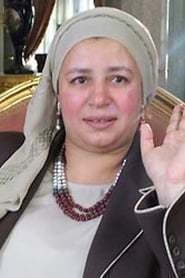Abla Kamel Fan Casting
