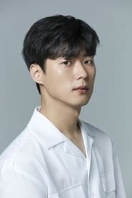 Ahn Dong-gu Fan Casting