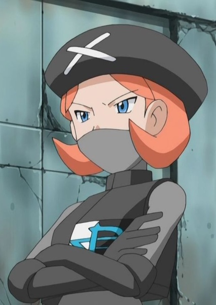 Aldith Fan Casting