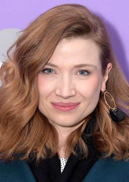 Amanda Jaros Fan Casting