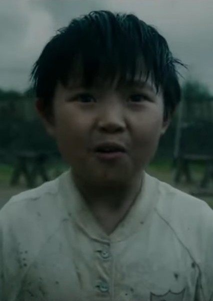 Andrei Shen Fan Casting