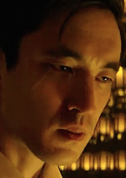 AXIS Fan Casting on myCast