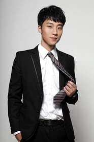 Andy Bian on myCast - Fan Casting Your Favorite Stories