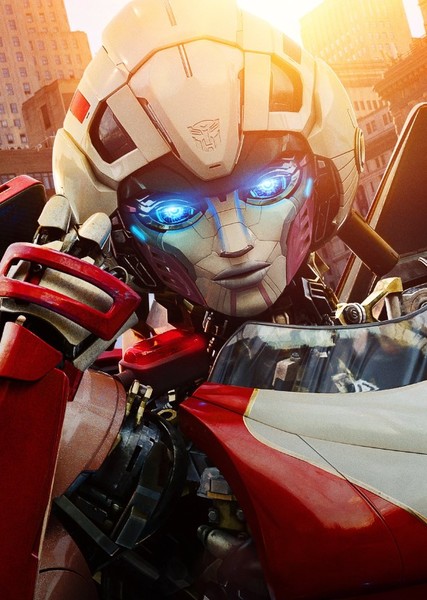 Arcee (Transformers Cinematic Universe) Fan Casting