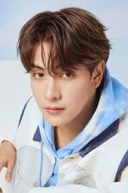 Archen Aydin Fan Casting