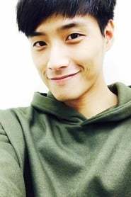 Aric Chen Fan Casting