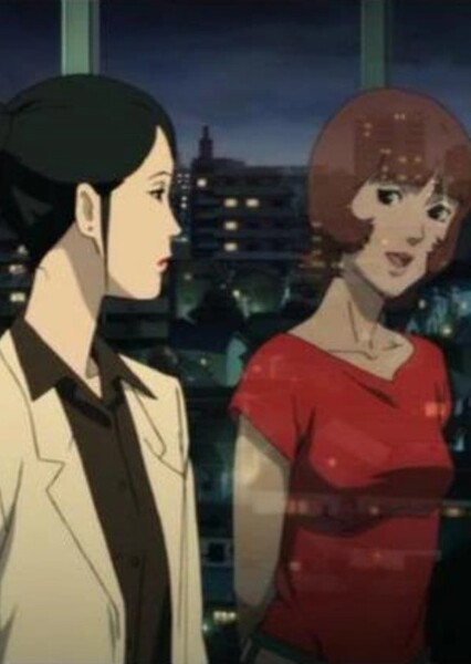 Atsuko Chiba/Paprika Fan Casting
