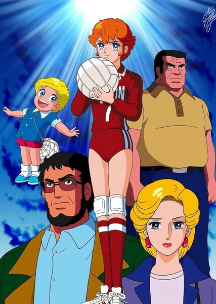 Attacker You! Fan Casting