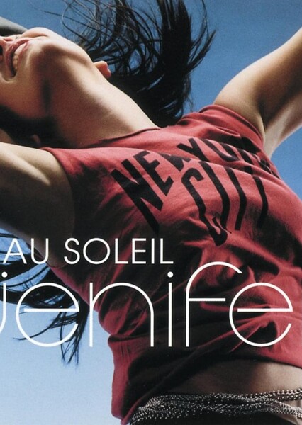 Soleil (Roméo Elvis) Fan Casting