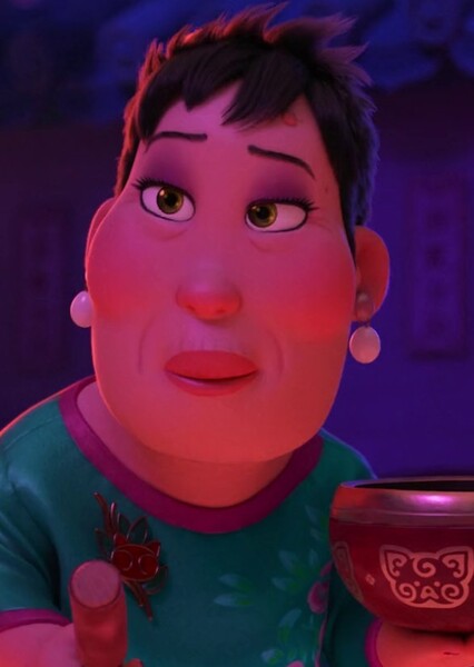 Auntie Chen Fan Casting