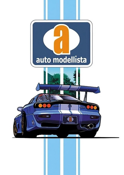 Auto Modellista Fan Casting