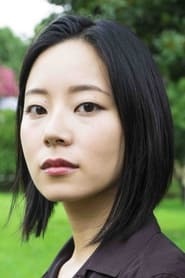 Ayaka Onishi Fan Casting