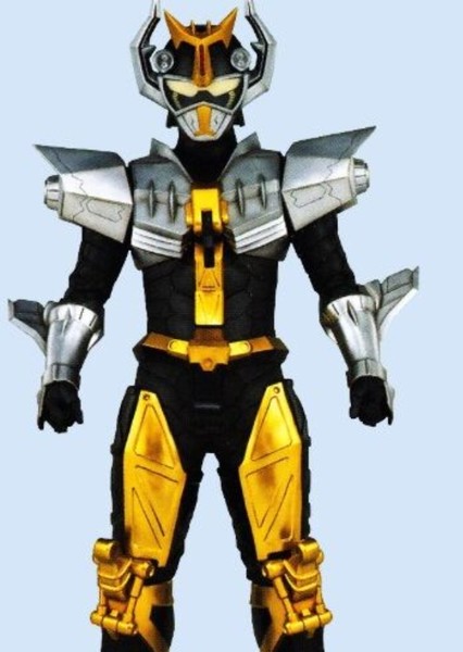 Beast Morphers Silver Ranger Steel Fan Casting