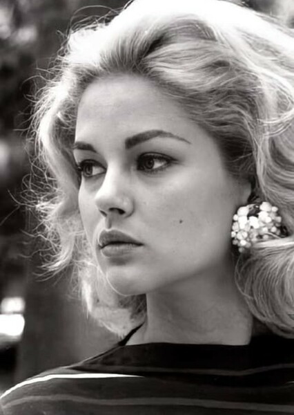 Beba Lončar Fan Casting