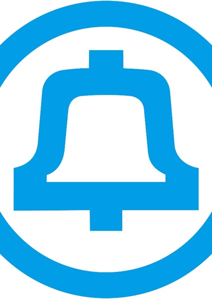 Bell System Fan Casting