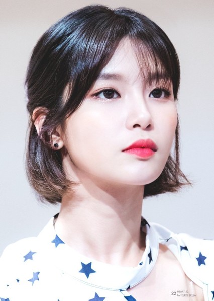 Bella (Choi Yoona) Photo on myCast - Fan Casting Your Favorite Stories