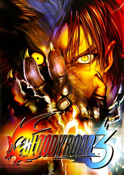 Photos of Bloody Roar 3 on myCast - Fan Casting Your Favorite Stories