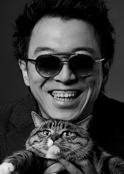 Bo Huang Fan Casting