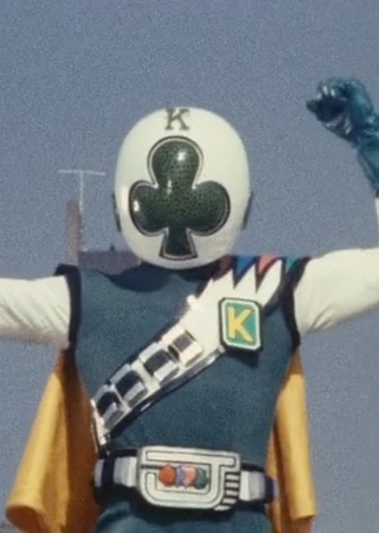 Bunta Daichi/Clover King on myCast - Fan Casting Your Favorite Stories