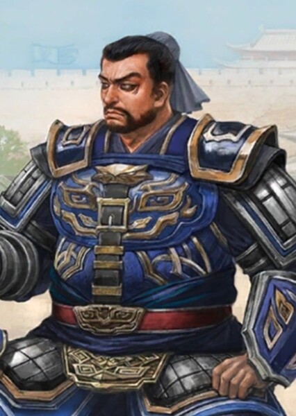 Cao Ren Fan Casting