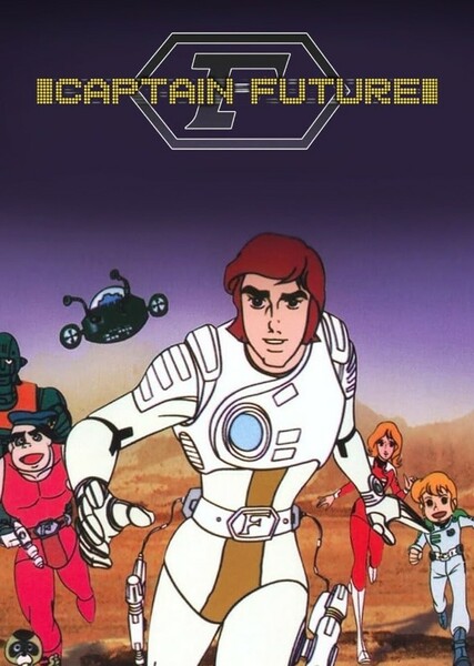 Captain Future Fan Casting