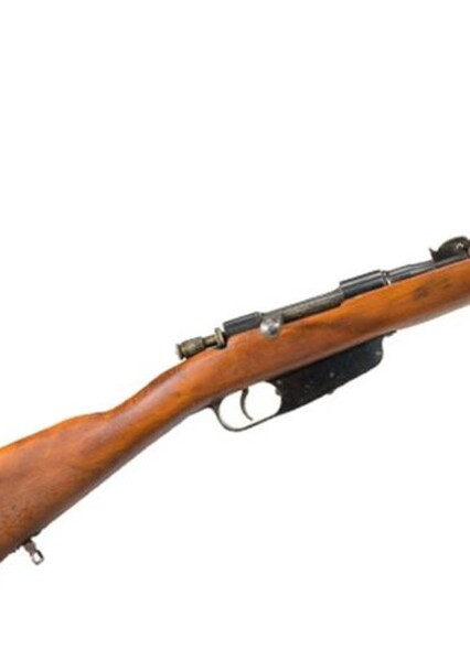 Carcano Rifle Fan Casting