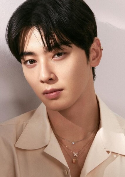 Fan Casting Cha Eun-woo as Kim Cheol in After School Lessons for Unripe ...