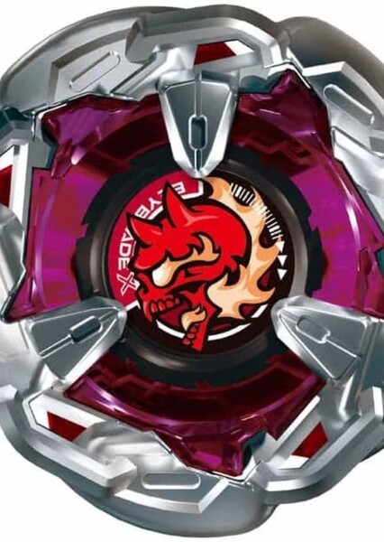 Chain Incendio Fan Casting