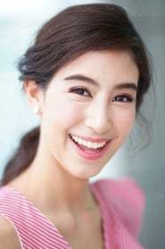 Chalida Vijitvongtong Fan Casting