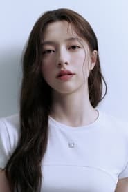 Chanelle Fan Casting