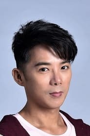 Chen Chi-Chiang Fan Casting