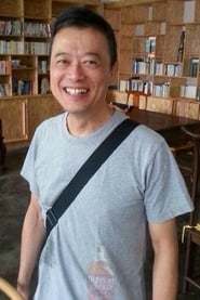 Cheng Siu-keung Fan Casting