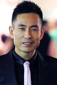 Cheng Taishen Fan Casting