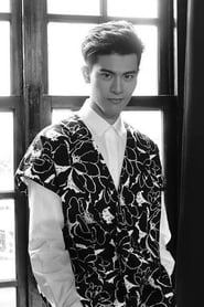 Cheng-Yang Wu Fan Casting