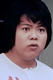 Chiang Kam Fan Casting