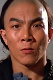 Chin Yuet-Sang Fan Casting