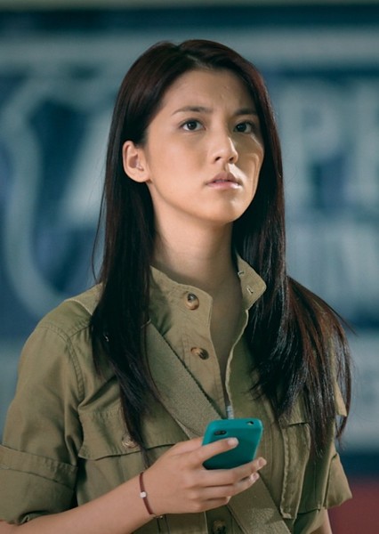 Ching Mei-Si (Magic to Win) Fan Casting