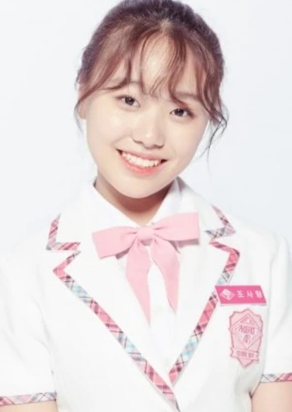 Cho Sa Rang Fan Casting