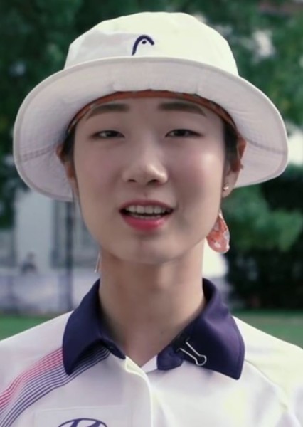 Choi Mi-sun Fan Casting | myCast.io