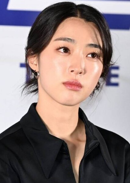 Choi Sung-eun Fan Casting