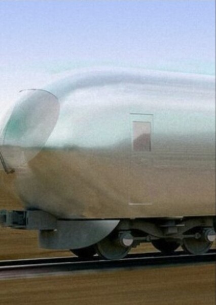 TRAINS Fan Casting on myCast