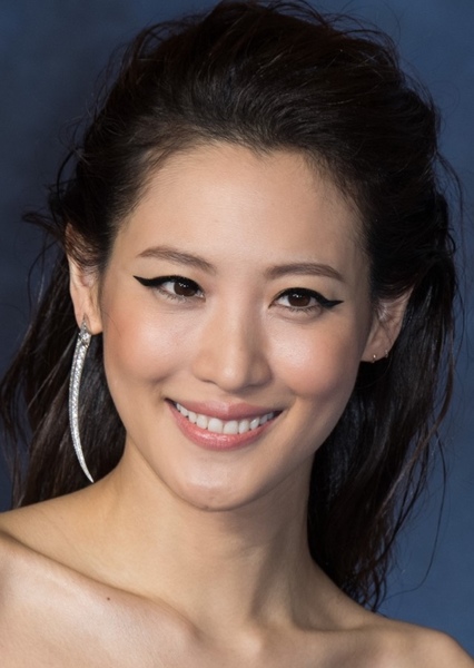 Claudia Kim on myCast - Fan Casting Your Favorite Stories