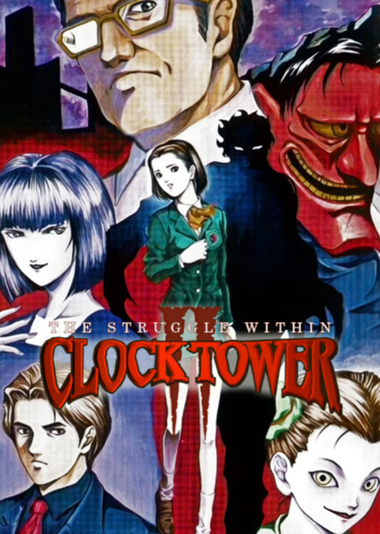 Clock Tower II: The Struggle Within Fan Casting