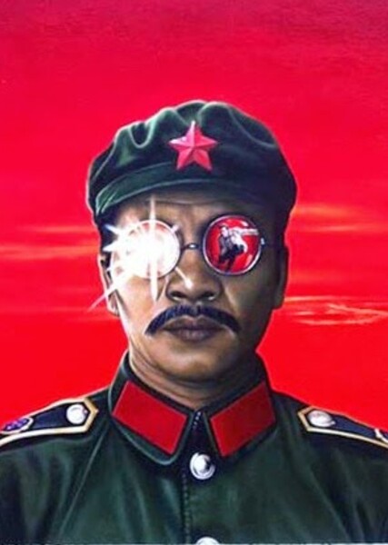 Colonel Sun Liang-tan Fan Casting