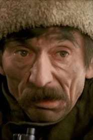 Constantin Rauțchi Fan Casting