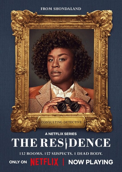 Lilly Schumacher Fan Casting