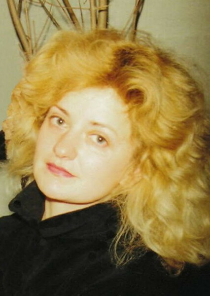 Cristina Serac Fan Casting