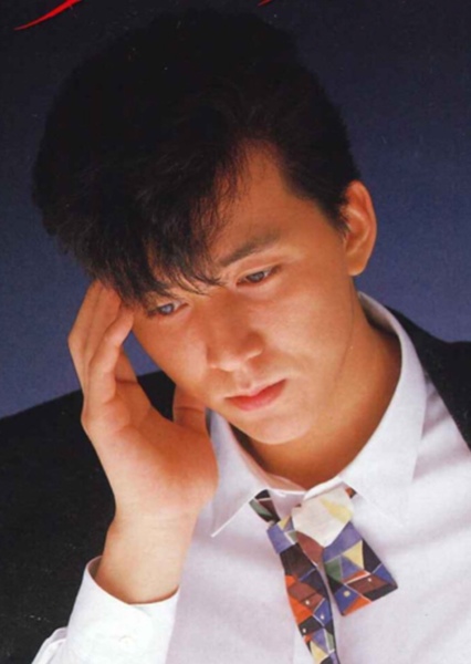 Daisuke Shima Photo on myCast - Fan Casting Your Favorite Stories