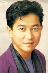 Danny Chan Bak-Keung Fan Casting