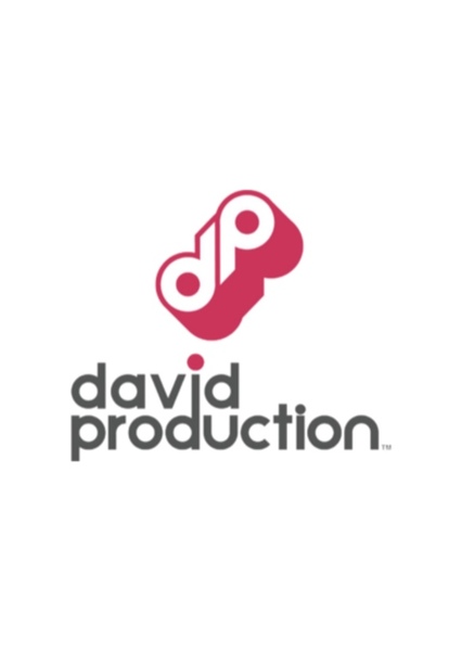 Photos of David Production on myCast - Fan Casting Your Favorite Stories
